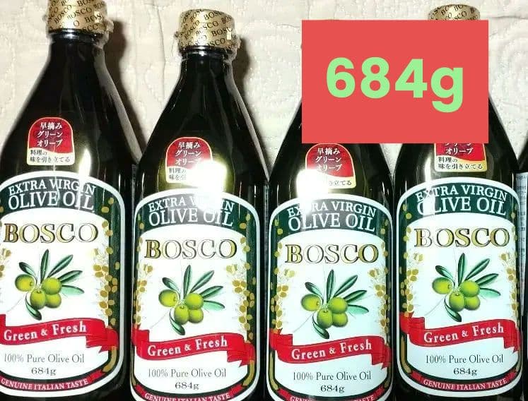 エキストラヴァージンオリーブオイル 684g 4本 - メルカリ