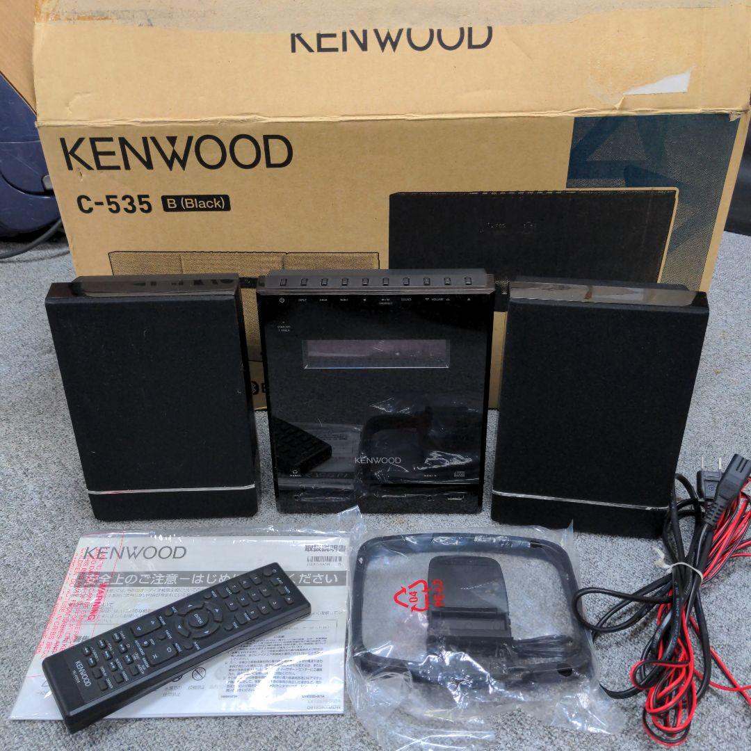 KENWOOD コンパクトコンポ RD-C535 Bluetooth - メルカリ