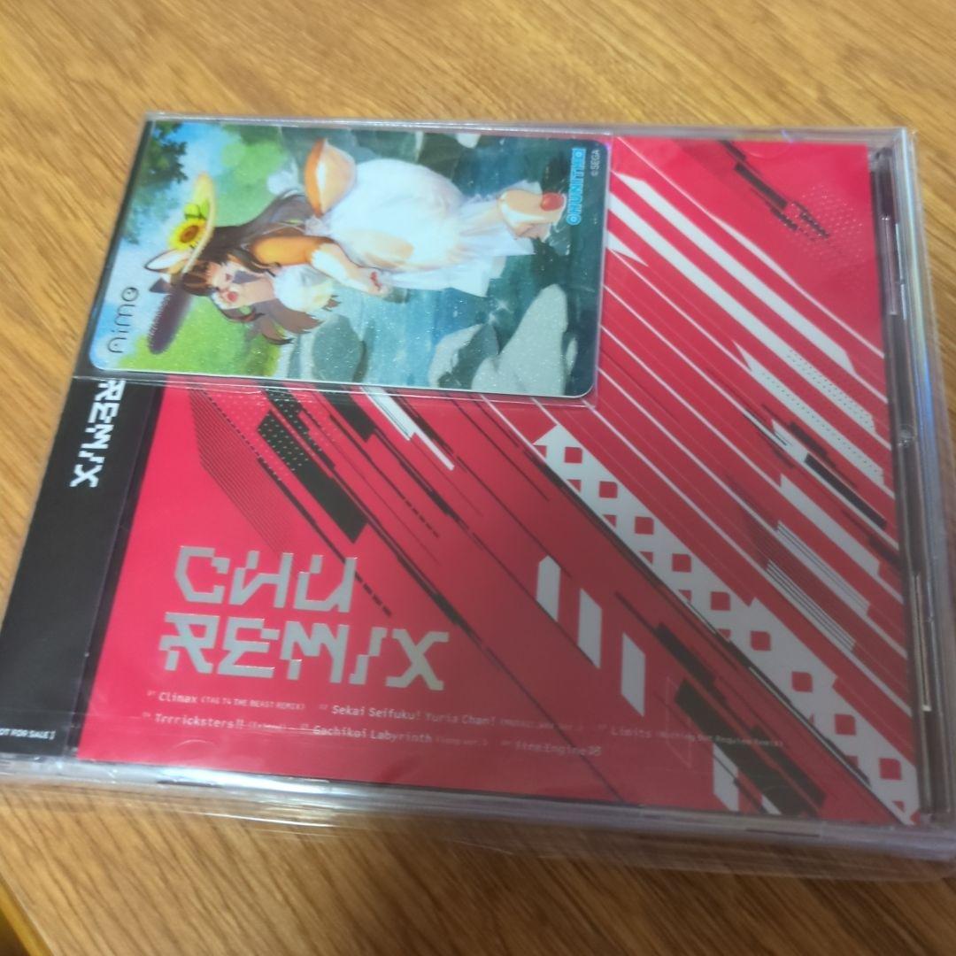 チュウニズム スペシャルCD「CHU REMIX」＆Aimeカード「犬公ミミ美」 by メルカリ