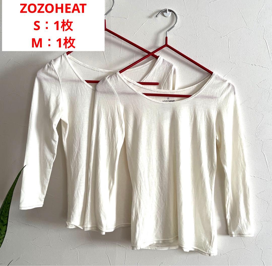 ZOZOHEAT インナー S. M 2枚セット ホワイト - メルカリ