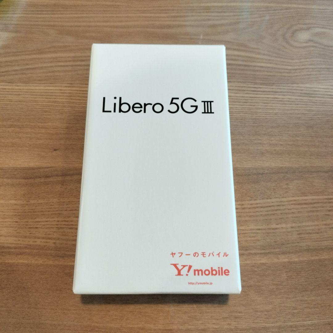 Libero5G III ホワイト - メルカリ