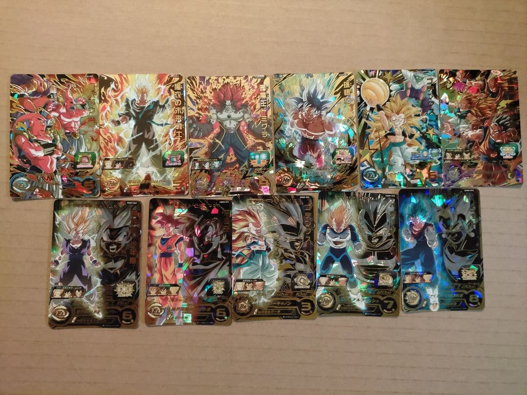 SDBH UGM9弾 ☆四11種 - メルカリ