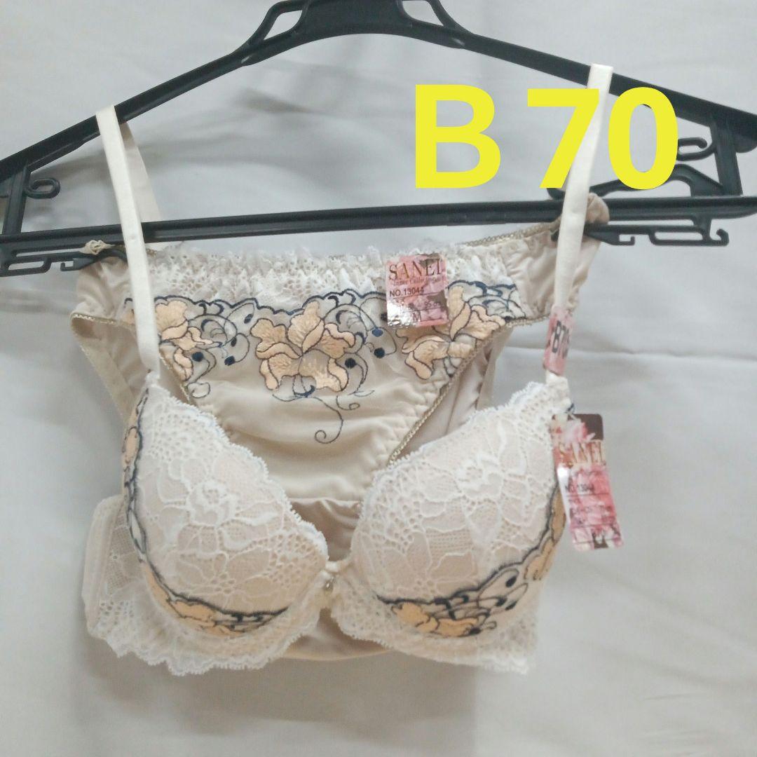 K SANEI（サンエイ）新品上下セット B70 - メルカリ