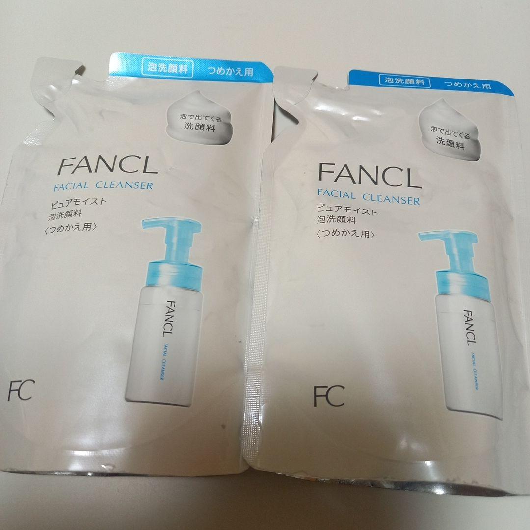 FANCL FACIAL CLEANSER 130mL ピュアモイスト泡洗顔料 - メルカリ