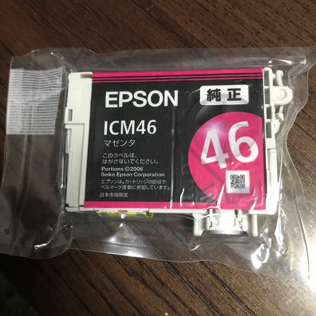 EPSON ICM46 マゼンタ インクカートリッジ - メルカリ