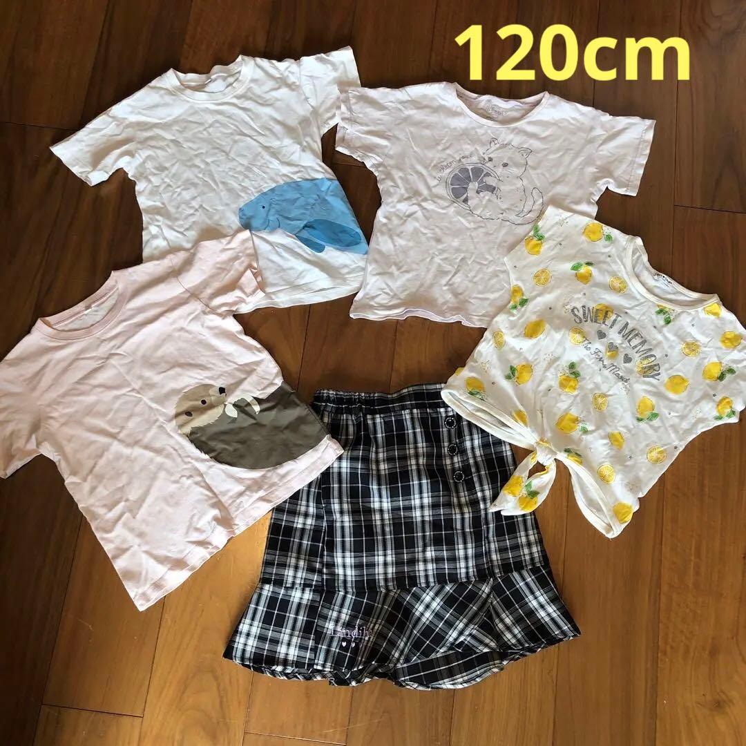 女の子 服 120cm セット スカート Tシャツ MUJI 無印 anyfam by メルカリ