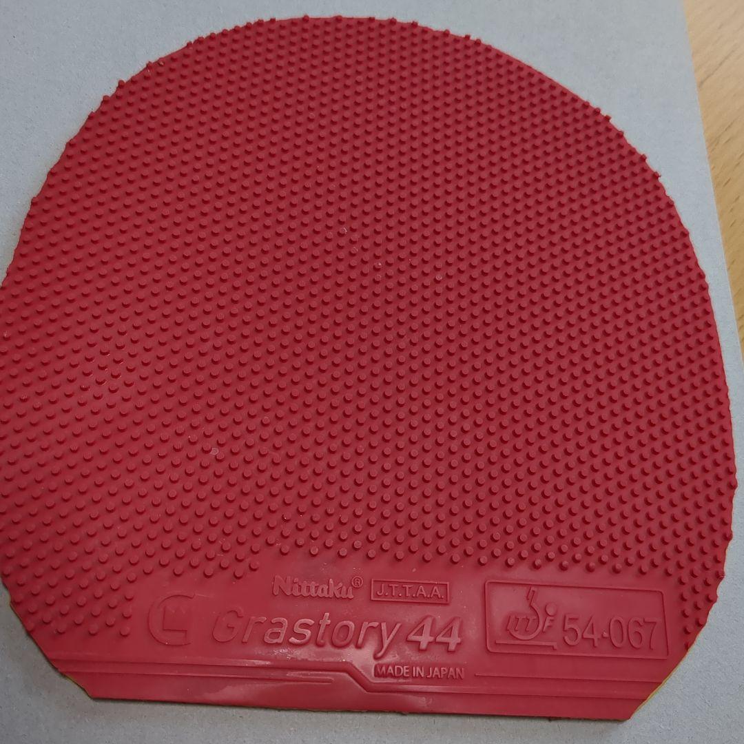 Nittaku Grastory 44 卓球ラバー 赤 日本製 - メルカリ