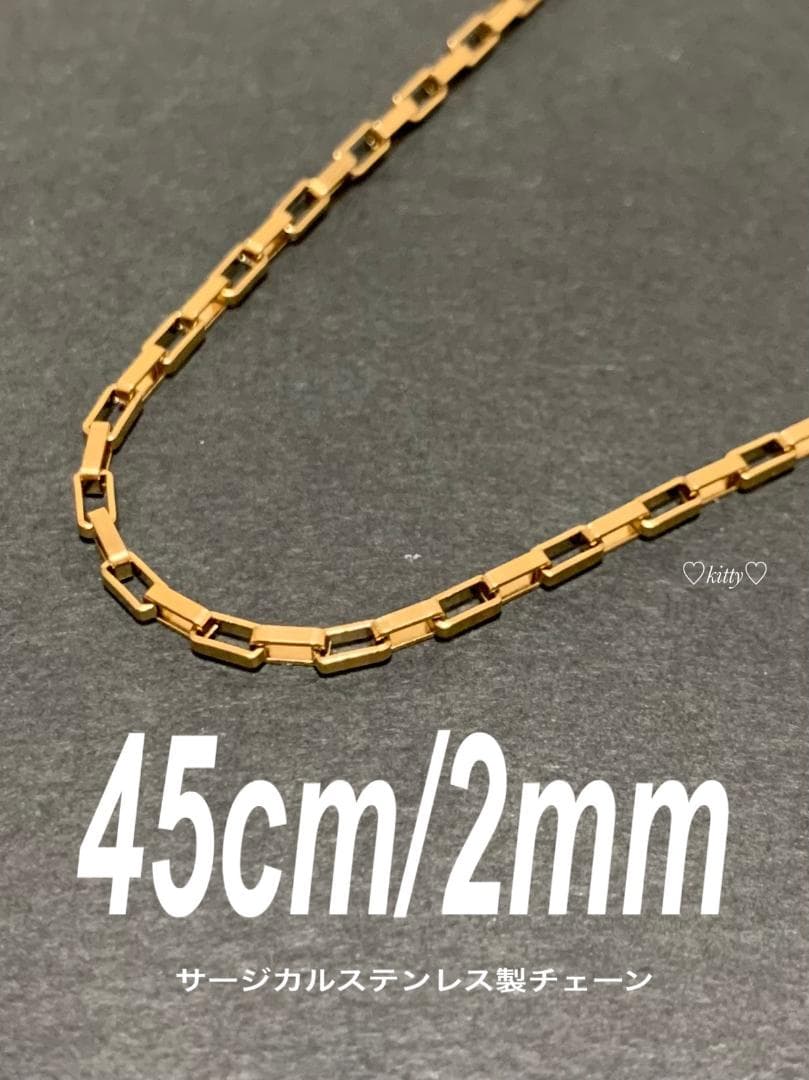 【ベネチアンチェーンネックレス ゴールド 2mm 45cm】ステンレス a32 by メルカリ