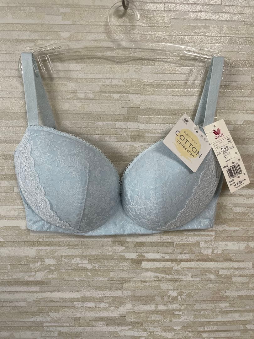 「D80」ワコール 優美定番 肌あたりやさしいCOTTON ノンワイヤーブラ - メルカリ