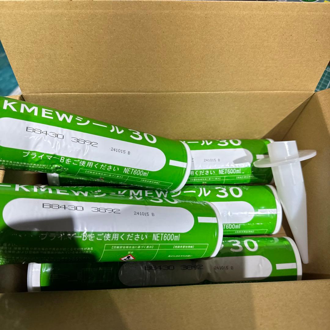 B8430 3892 5本 KMEWシール30 600ml - メルカリ