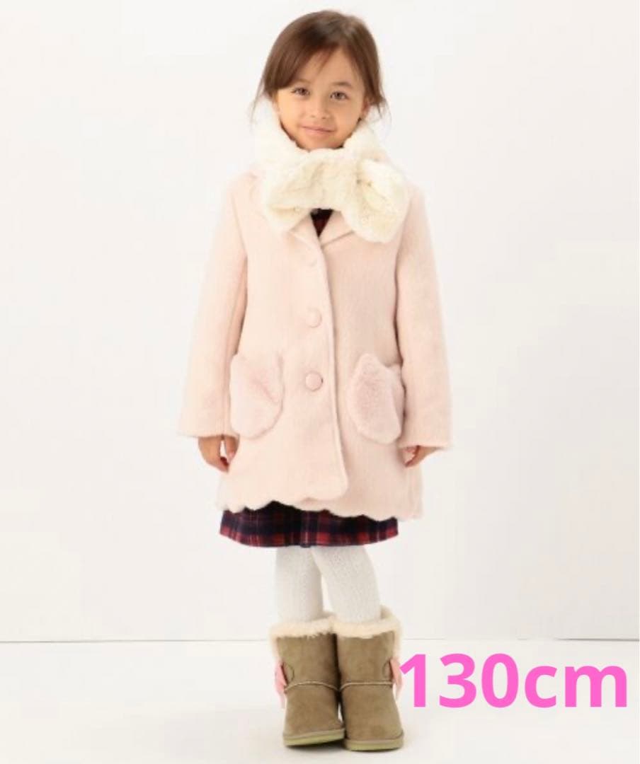 130cm anyfam プリンセスコート ピンク 猫 - メルカリ