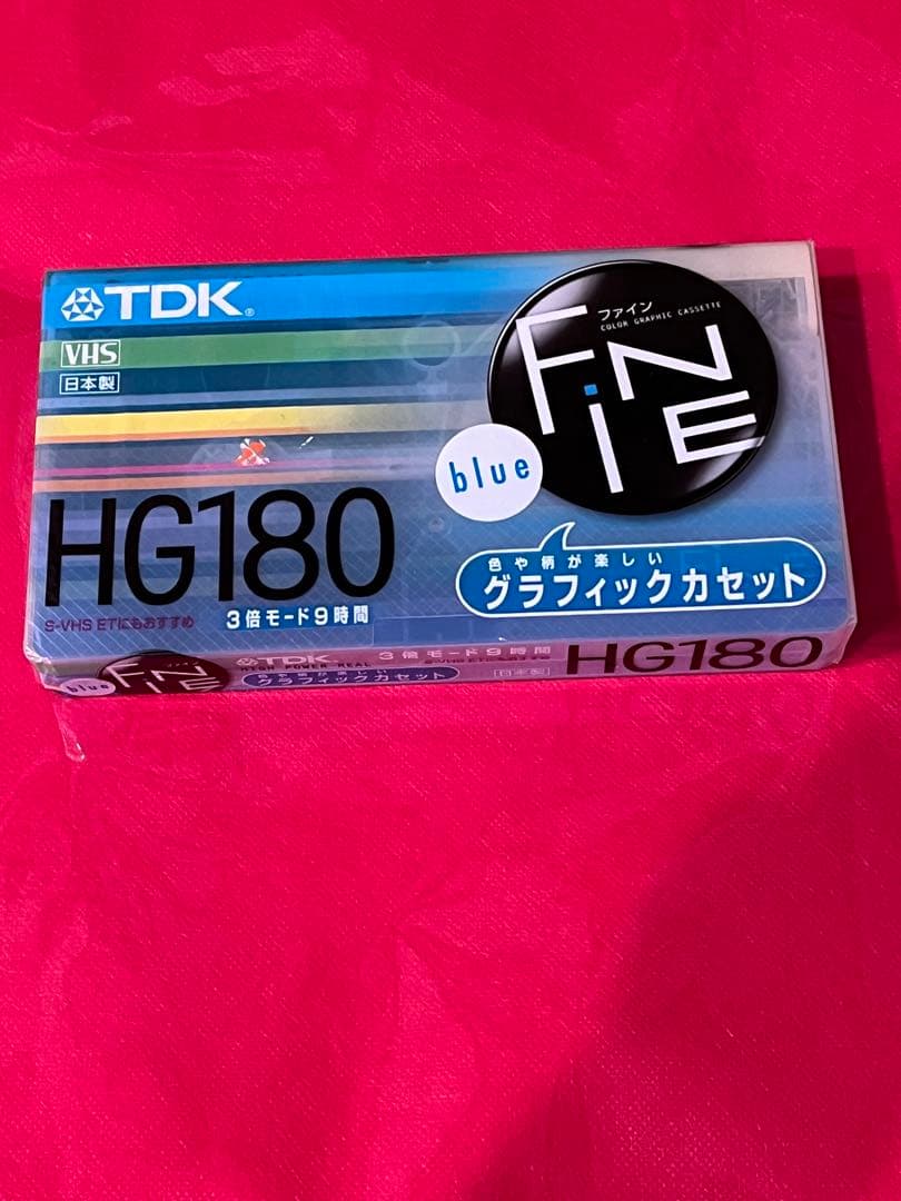 TDK HG180 VHSテープ 青 未使用品 - メルカリ