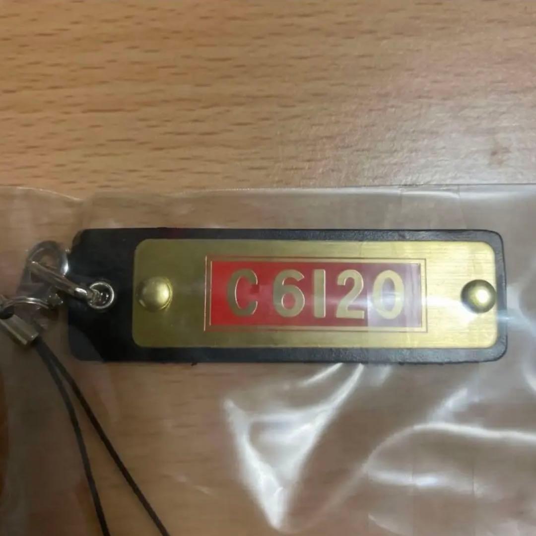 鉄道 C6120 キーホルダー - メルカリ