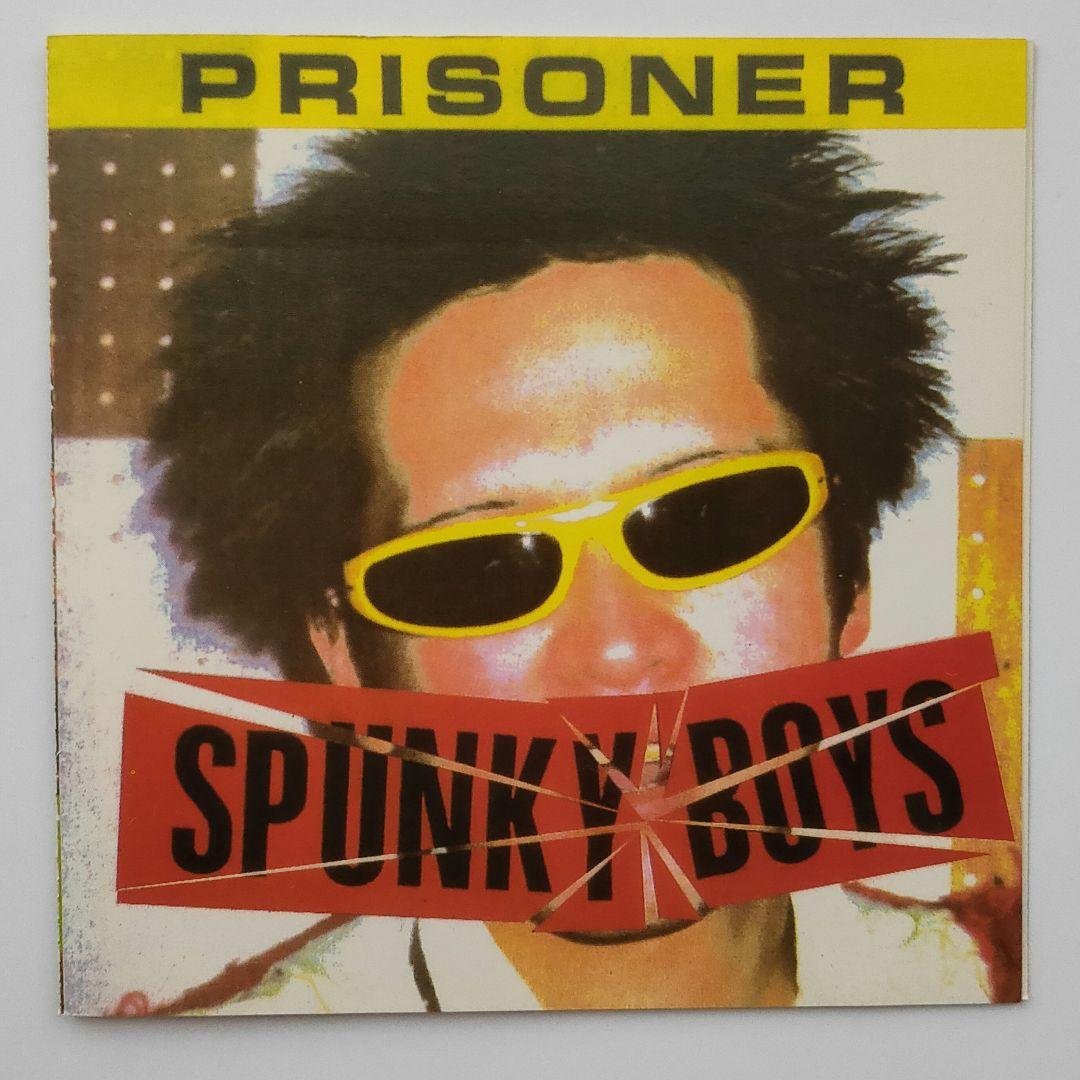 Spunky Boys PRISONER スパンキーボーイズ - メルカリ