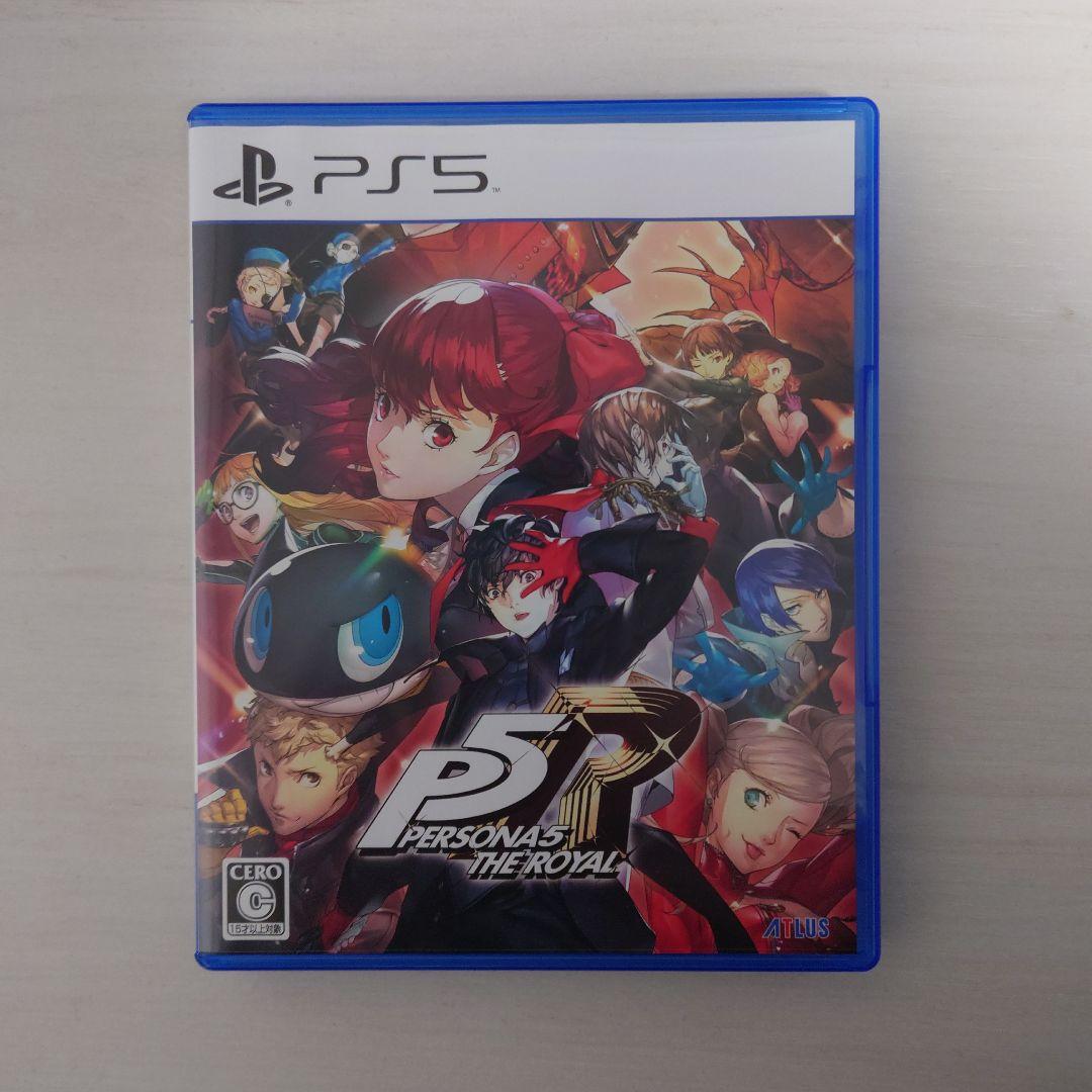 PS5 ペルソナ5 ザ・ロイヤル - メルカリ