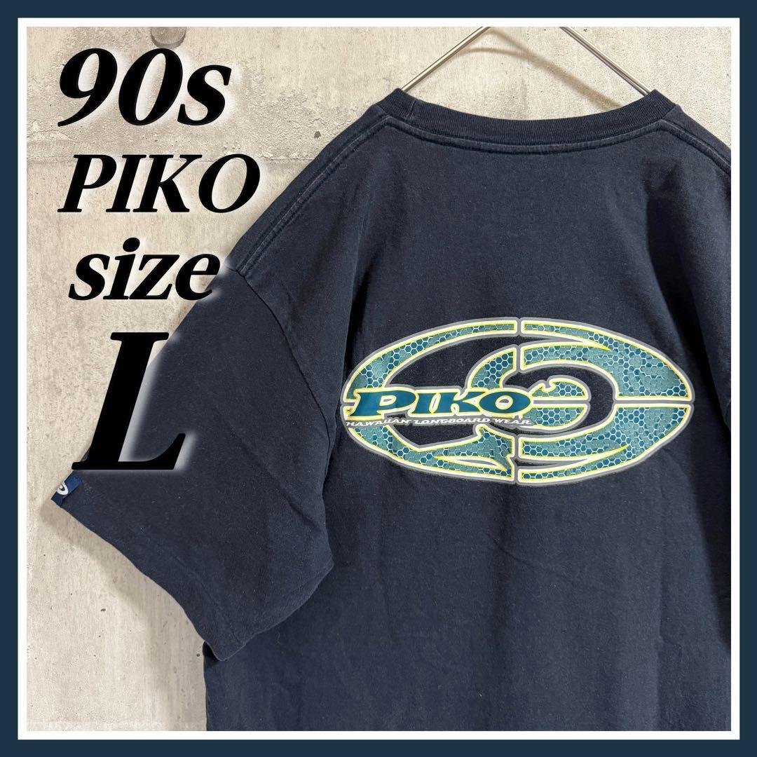 90s フェード PIKO ヴィンテージ Tシャツ アーカイブ シングルステッチ - メルカリ