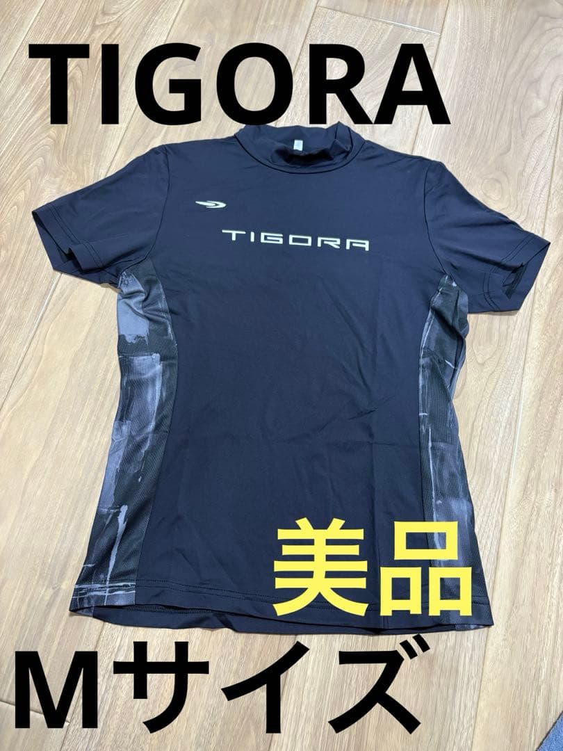 TIGORA Mサイズ 美品 - メルカリ