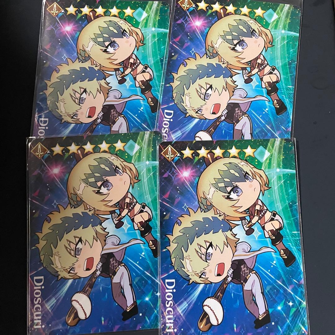 【即購入OK】FGOフェス 2023 デュオスクロイ カストル セット カード - メルカリ