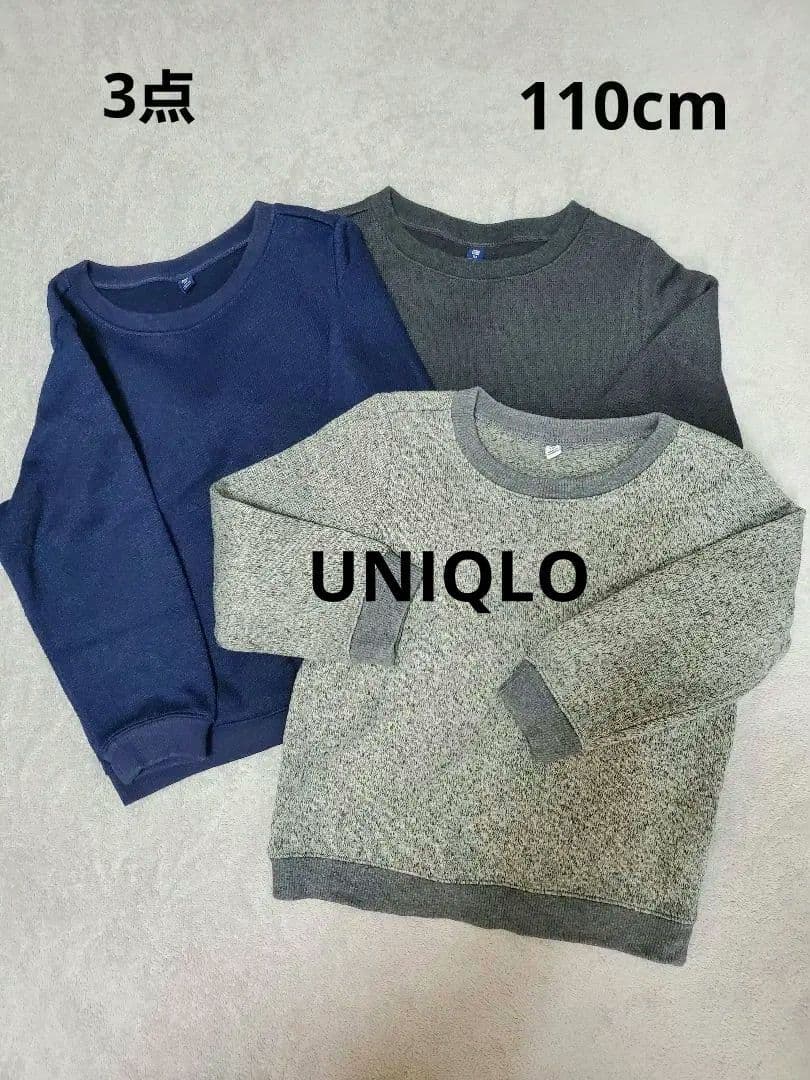 ユニクロ UNIQLO キッズ ソフトニットフリース クルーネックT 110cm by メルカリ