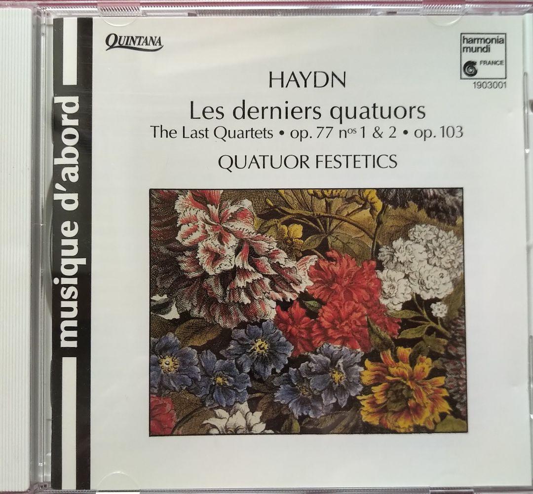 ハイドン 弦楽四重奏曲 op.77 103 フェシュテティーチ四重奏団 HM盤 by メルカリ