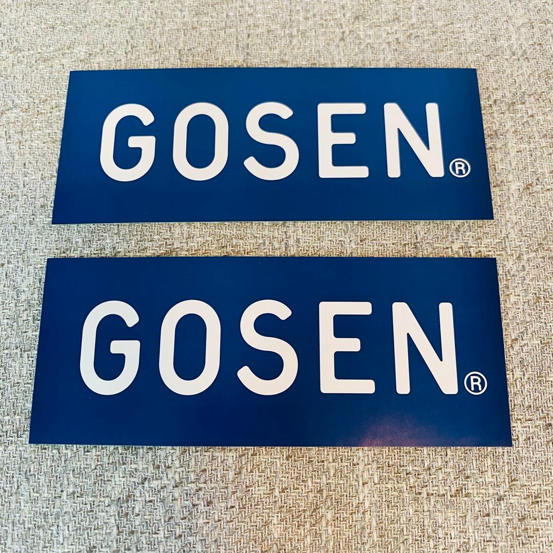 GOSEN ステッカー 2枚セット by メルカリ