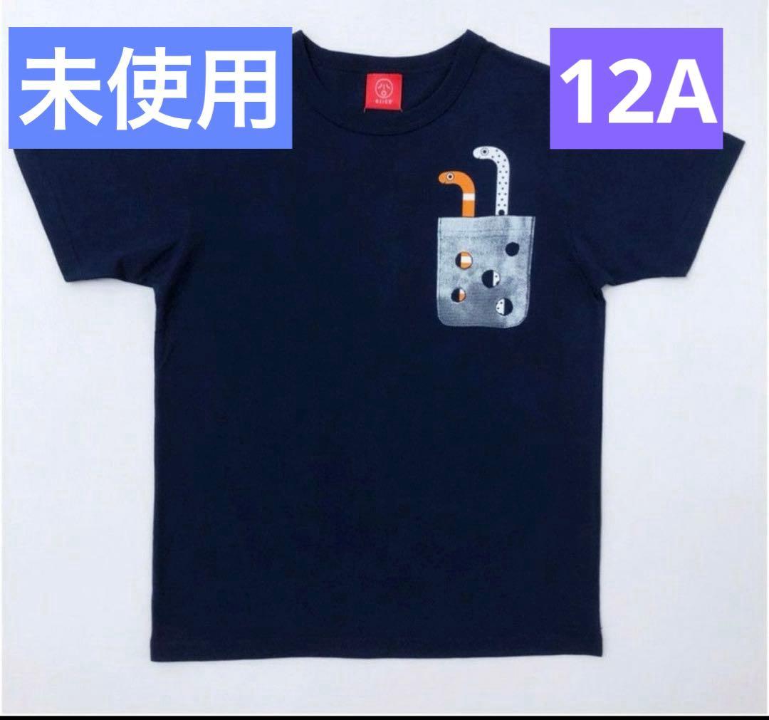 未使用 オジコ OJICO 12A 半袖 Tシャツ ANAGO（アナゴ） - メルカリ