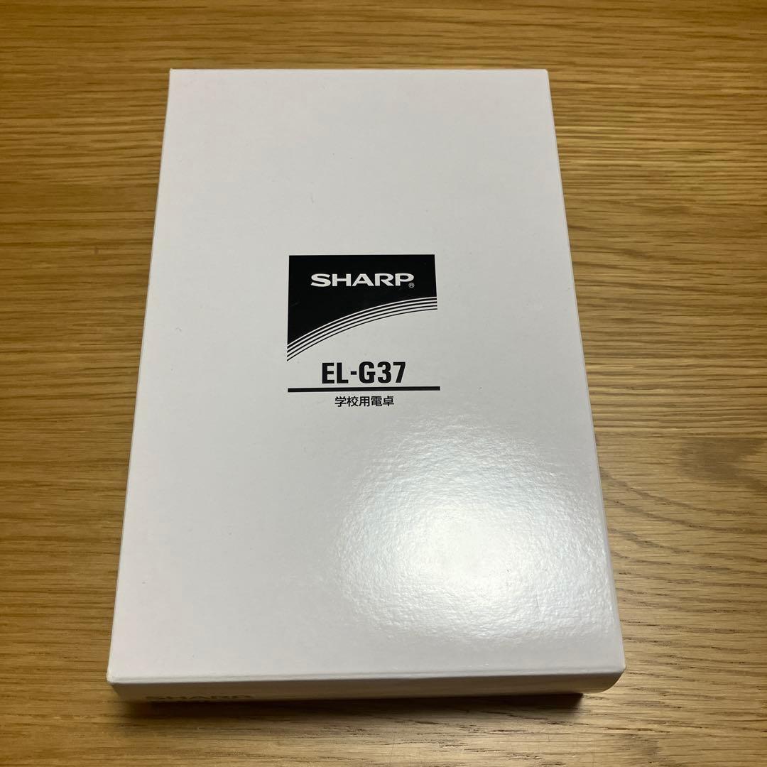 【美品】シャープ電卓 EL-G37 - メルカリ