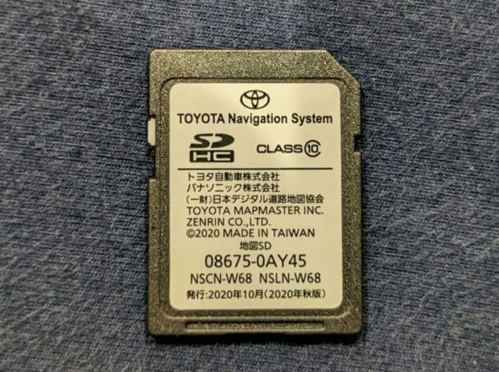 TOYOTAカーナビ地図SD NSCN-W68 NSLN-W68 2020年秋版 - メルカリ