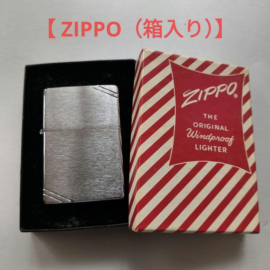 zippo ライター - メルカリ