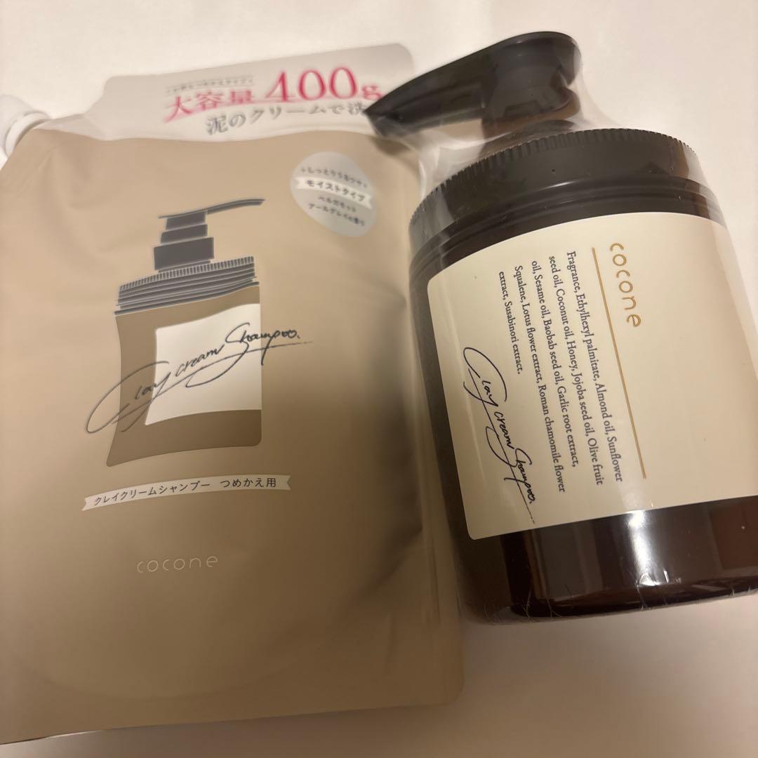 cocone クレイクリームシャンプー &詰め替え用400g - メルカリ