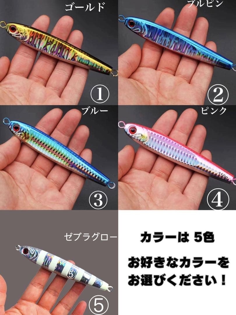 【2本セット180g】ゼブラグローTGベイト風 混合タングステンジグ - メルカリ