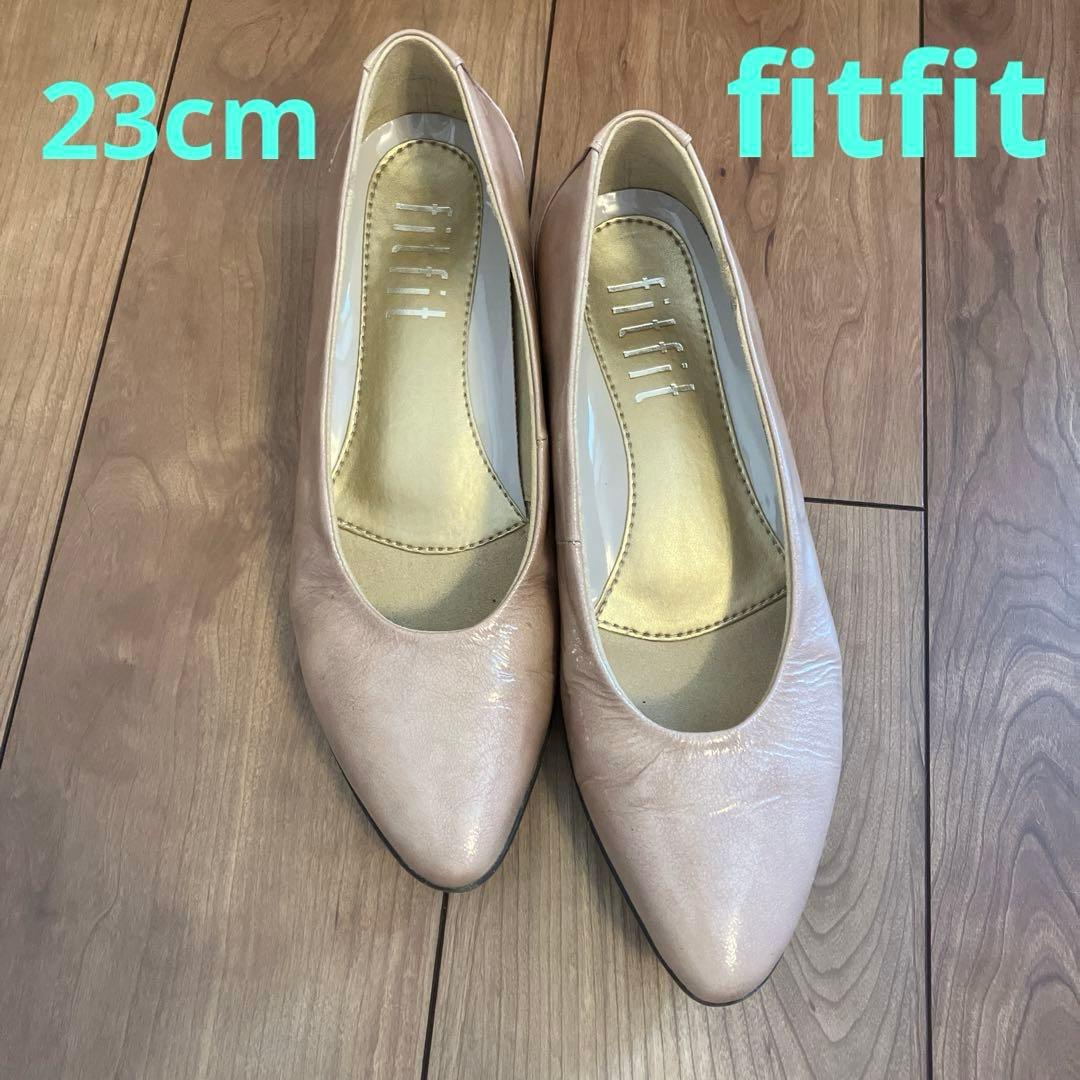 fitfit ピンクベージュ ポインテッドトゥ パンプスニーカー 23cm - メルカリ