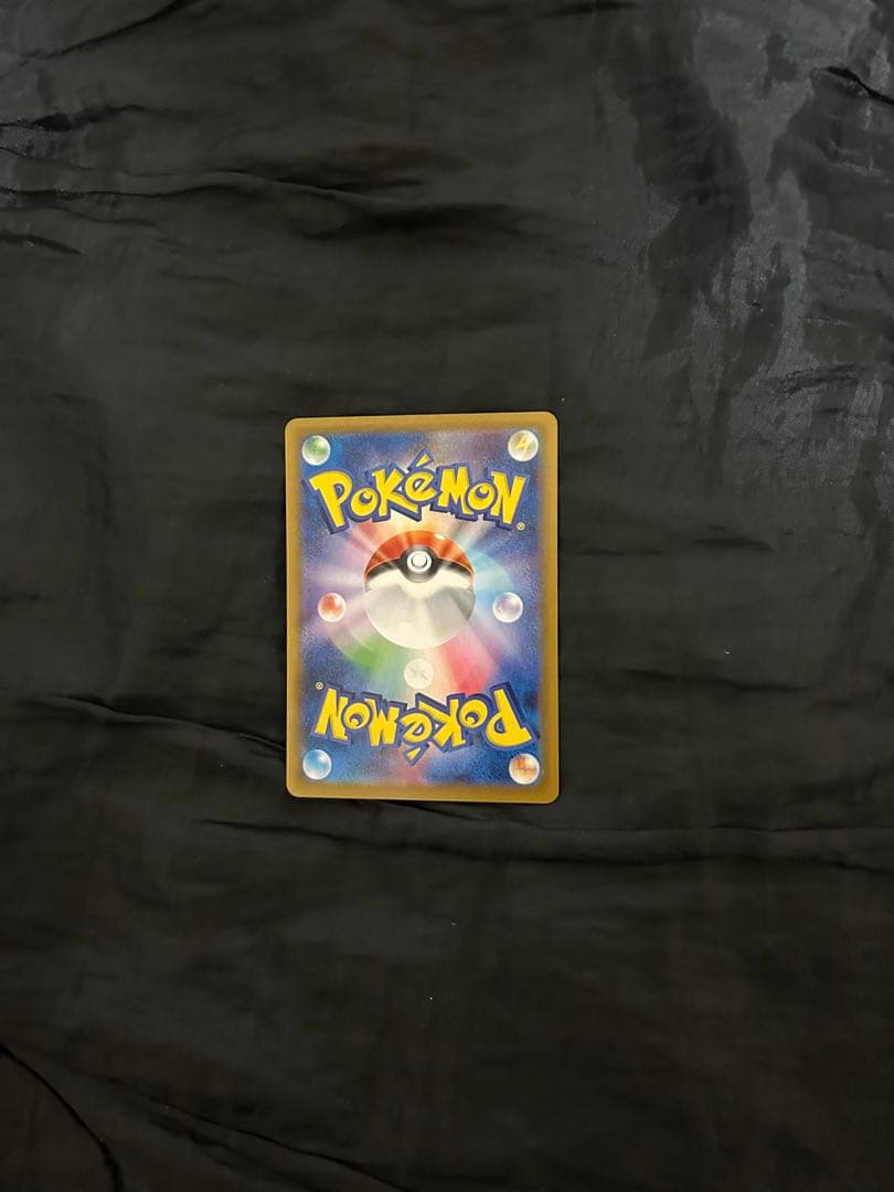 エーフィ マスターボール SV8a テラスタルフェスex 062/187 - メルカリ