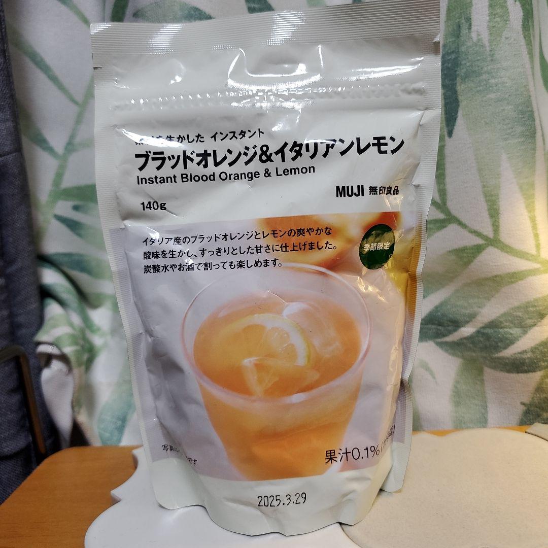 MUJI ブラッドオレンジ＆イタリアンレモン 140g - メルカリ