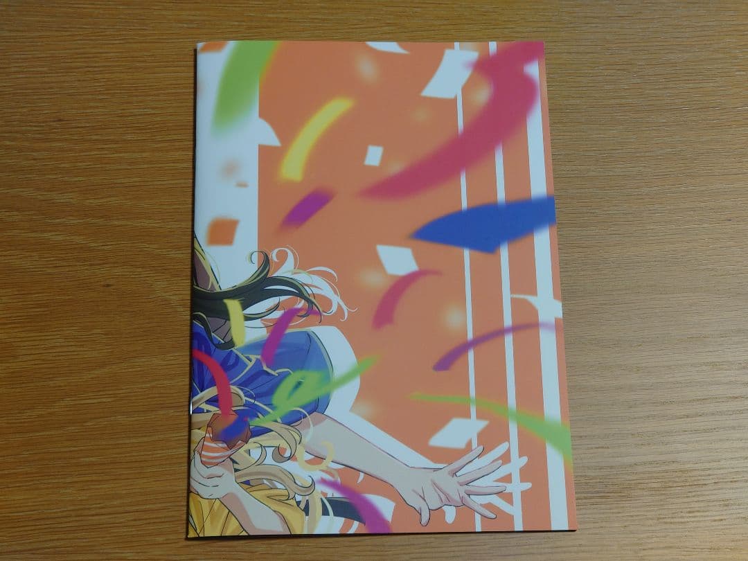 [未読品] CHACHAPI MORIBON [もりもり] - 同人誌