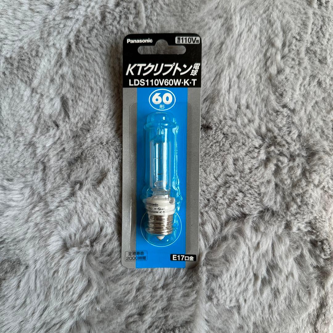 Panasonic KTクリプトン電球 LDS110V60W・K・T - メルカリ