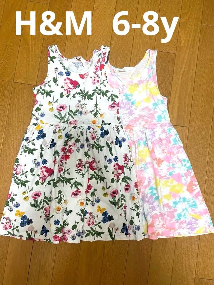 セール H&M キッズノースリーブワンピース2点セット 花柄＋タイダイ 6-8y - メルカリ
