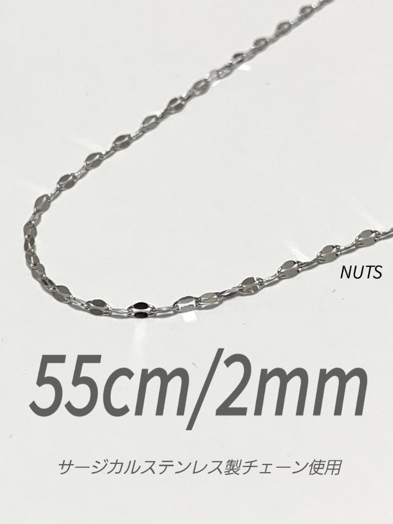【ペタルチェーンネックレス 2mm 55cm 1本】ステンレス a42 - メルカリ