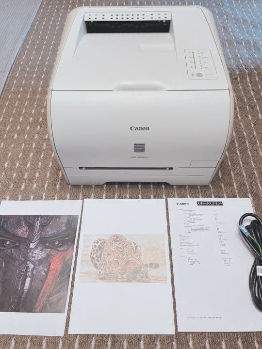 よりこのよ RICOH P C200L S3Bdh-m77218352858 カラーレーザーRICOH カテゴリー