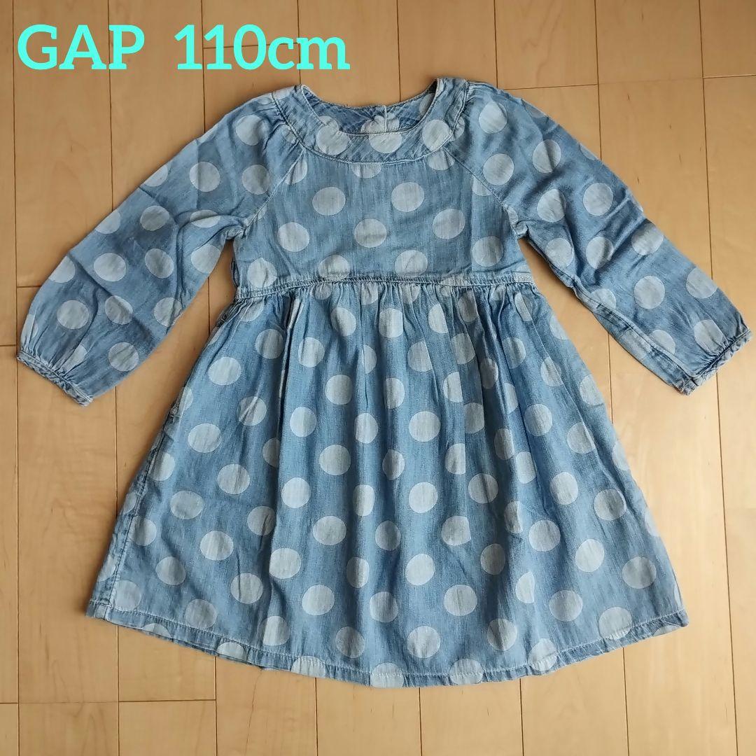 GAP ドット柄デニムワンピース110cm - メルカリ