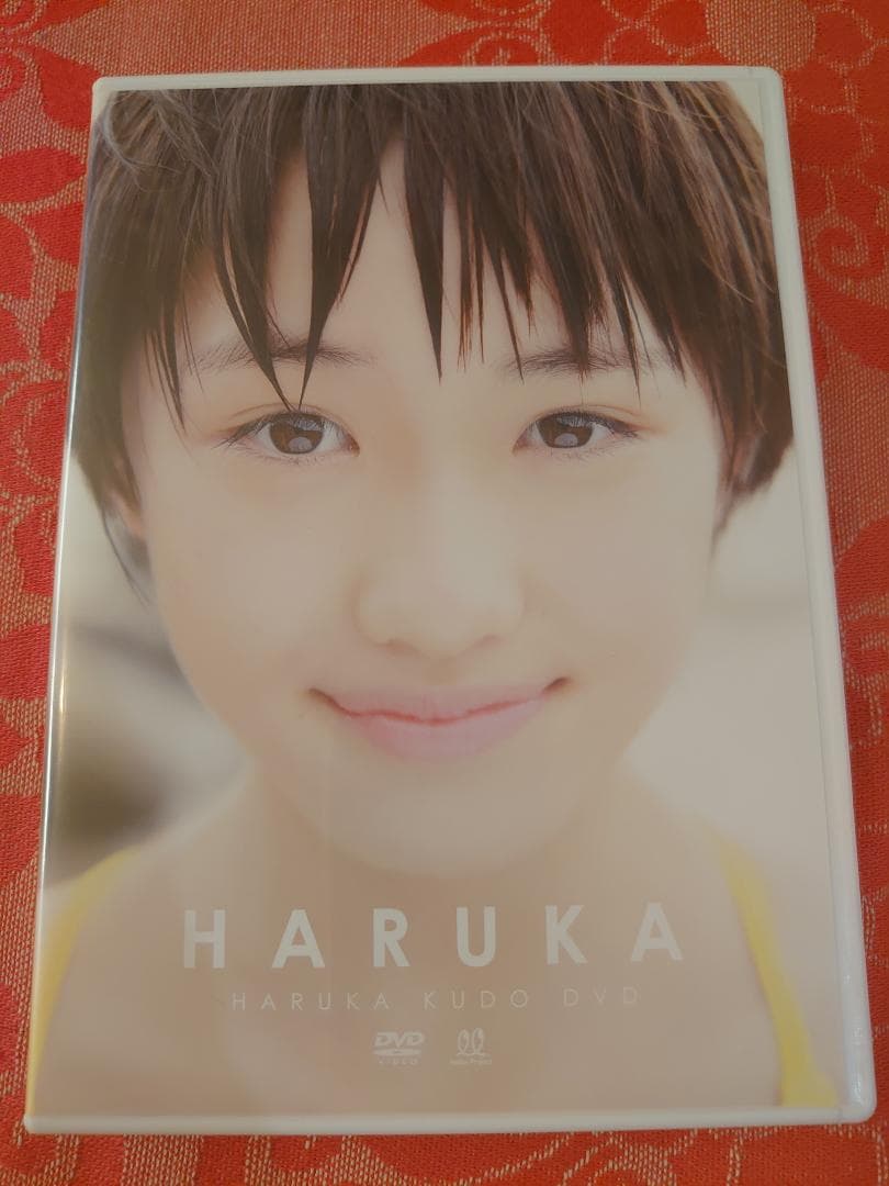 モーニング娘。'17 工藤遥 DVD HARUKA - メルカリ