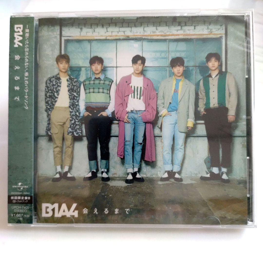 B1A4 CD「会えるまで」初回限定盤 B - メルカリ
