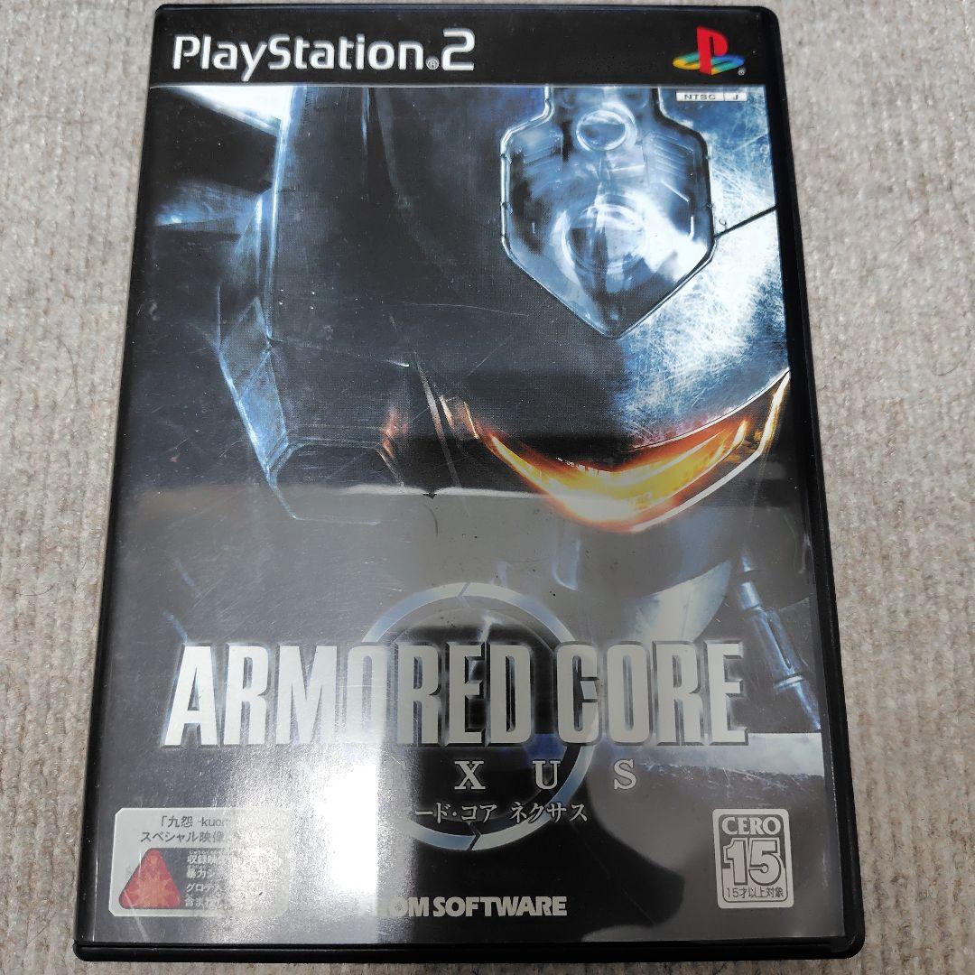 アーマード・コア ネクサス | Shop at Mercari from Japan! | Buyee