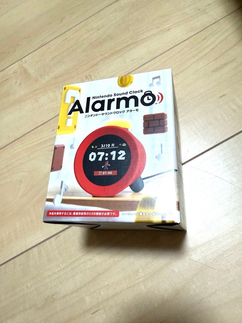 【新品未開封】ニンテンドーサウンドクロックアラーモAlarmo