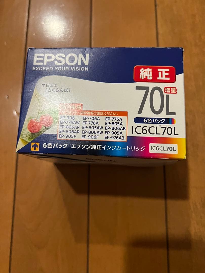 EPSON 純正 インクカートリッジ 70L 6色パック IC6CL70L - メルカリ