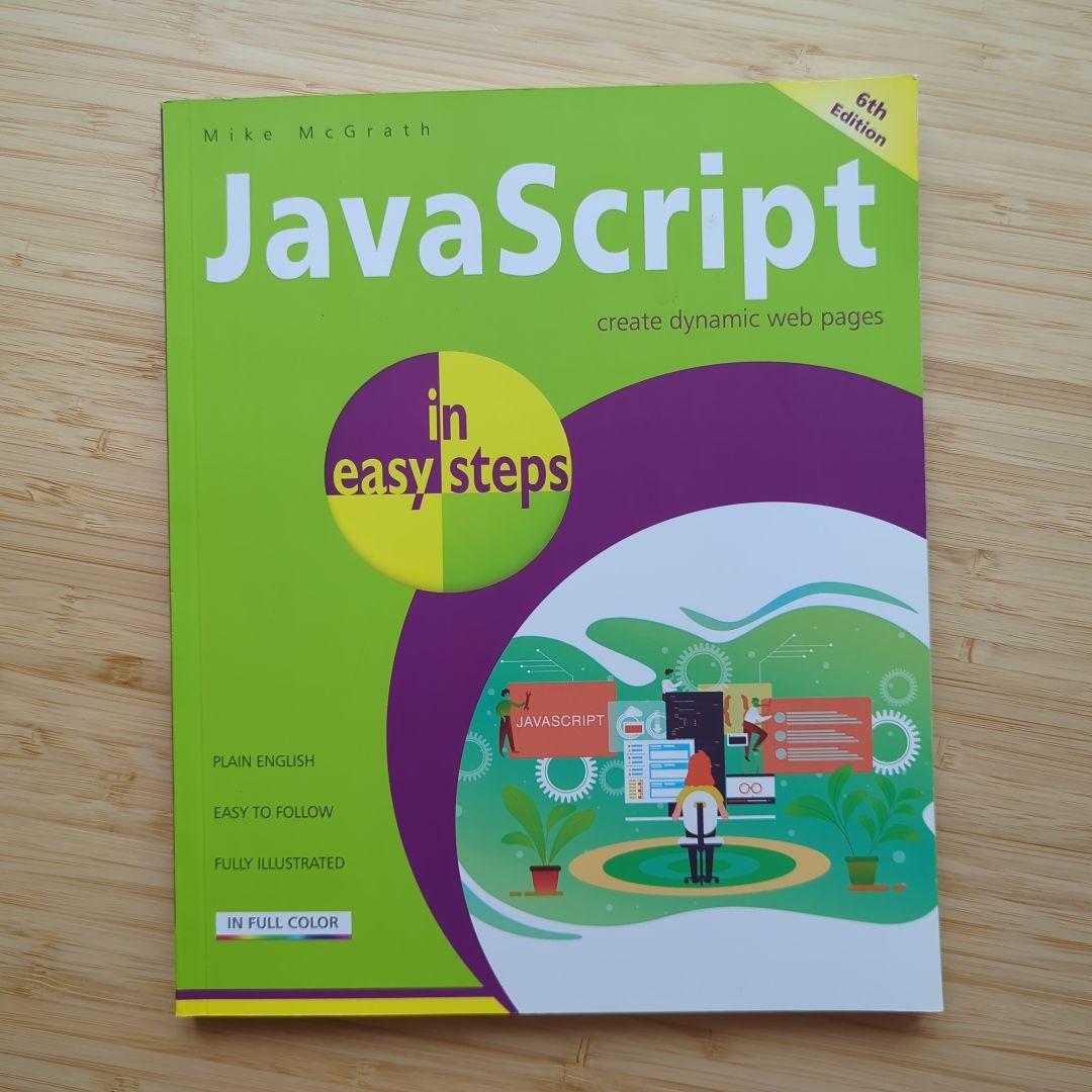 JavaScript in easy steps - メルカリ