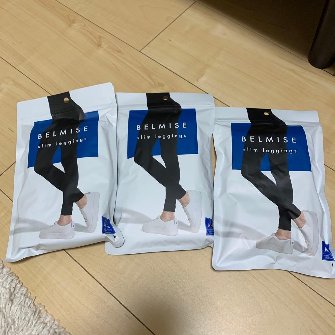 未使用品 BELMISE スリムレギンス Mサイズ 3枚セット - メルカリ