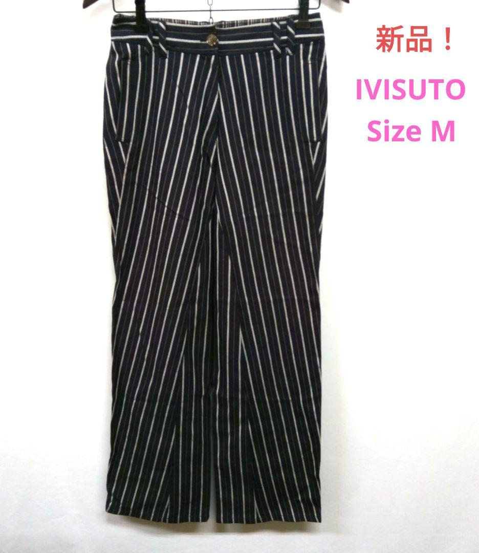 ★新品タグ付き！IVISUTO イヴィスト レディース カジュアルパンツ M - メルカリ