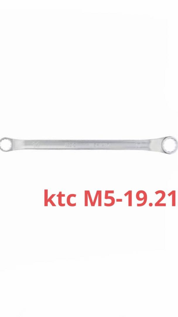 ktc m5-19.21/ロングメガネレンチ - メルカリ