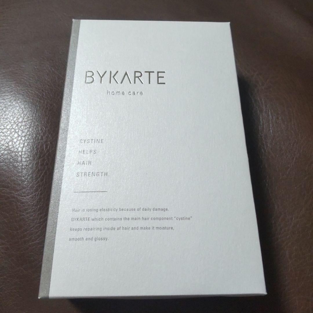 BYKARTE バイカルテシャンプー トリートメント セット - メルカリ